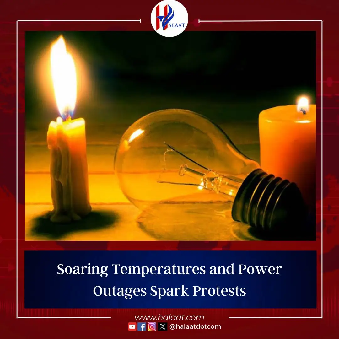 Karachi Grapples with Intense Heatwave - Halaat