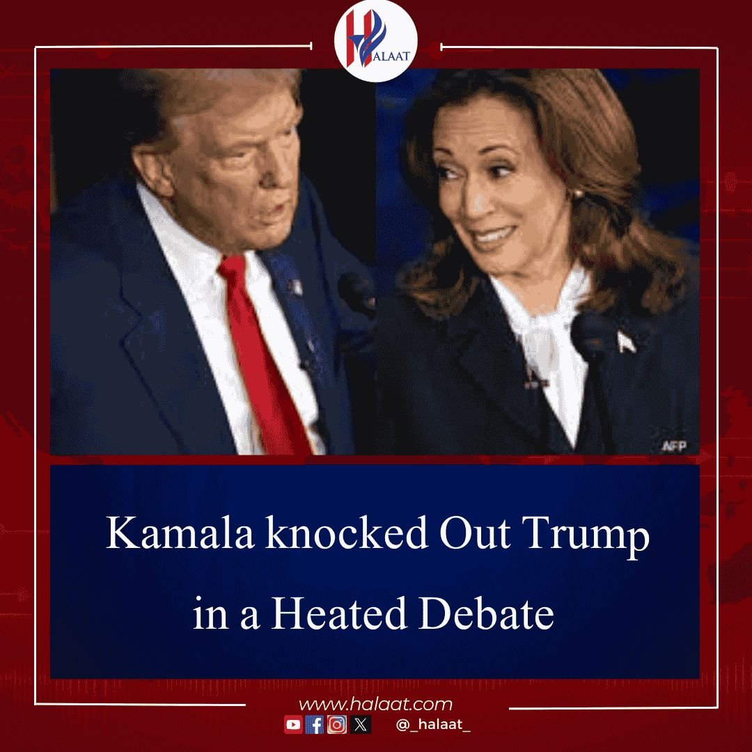 Halaat of Trump and Kamala Debate - Halaat